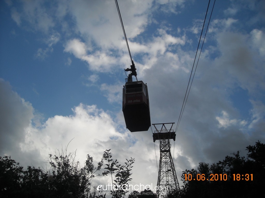 Ropeway in Auli Joshimath - Uttarakhand Photos